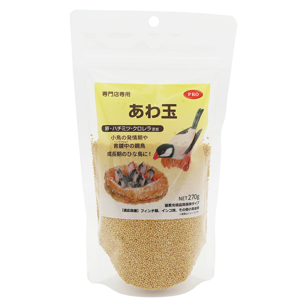 [商品サイズ(mm)]120×60×215[単品重量(g)]280 [エネルギー]387kcal/100g[栄養成分]水分15.0%以下、たんぱく質8.5%以上、脂質3.5%以上、粗繊維2.0%以下、灰分1.5%以下[原材料]アワ（皮むき）...