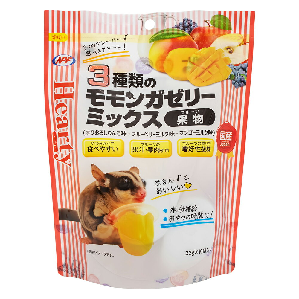 [商品サイズ(mm)]160×70×200[単品重量(g)]250 [エネルギー]すりおろしリンゴ味79kcal/100g・ブルーベリーミルク味50kcal/100g・マンゴーミルク味53kcal/100g[栄養成分]【すりおろしリンゴ味】...