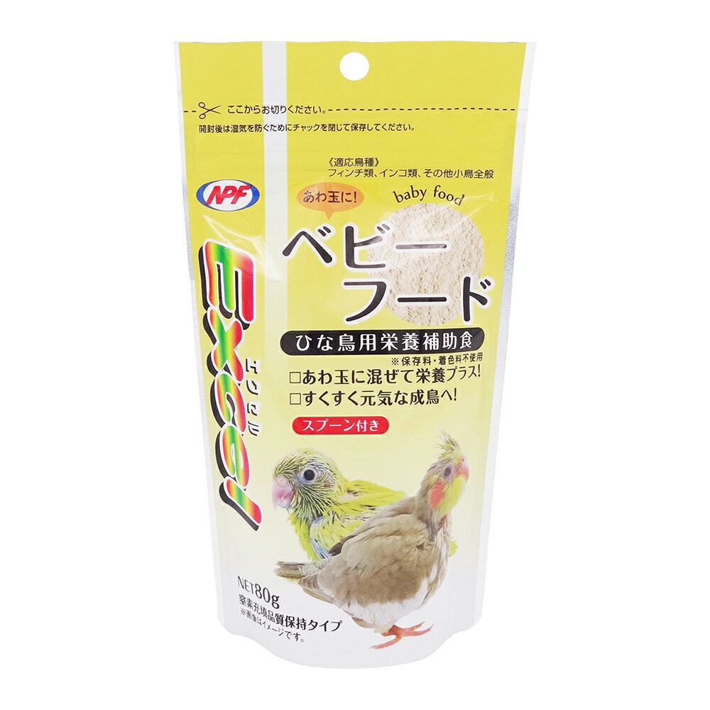 [商品サイズ(mm)]100×50×180[単品重量(g)]85 [エネルギー]352kcal/100g[栄養成分]水分13.0%以下、たんぱく質20.0%以上、脂質6.0%以上、粗繊維1.5%以下、灰分6.5%以下[原材料]大豆粉、小麦粉...