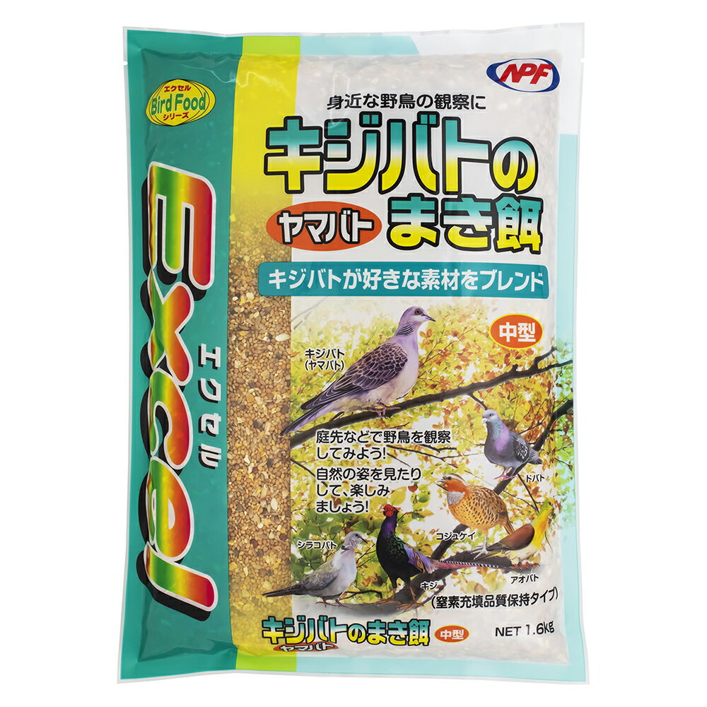 [商品サイズ(mm)]250×345×40[単品重量(g)]1615 [エネルギー]377kcal/100g[栄養成分]水分12.4%以下、たんぱく質9.8%以上、脂質5.7%以上、粗繊維7.3%以下、灰分2.2%以下[原材料]アワ（皮付き...