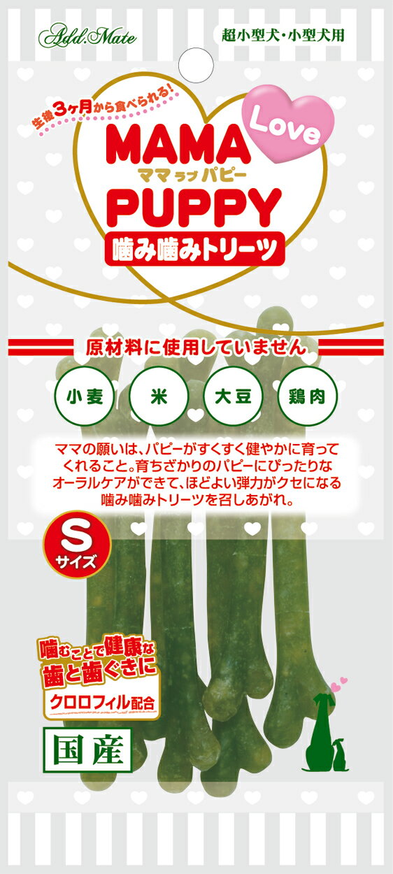 [商品サイズ(mm)]90×20×200[単品重量(g)]40 [エネルギー]299kcal/100g[栄養成分]たんぱく質11.5％以上、脂質1.5％以上、粗繊維0.1％以下、灰分2.5％以下、水分26.0％以下、ナトリウム0.1g以下[...