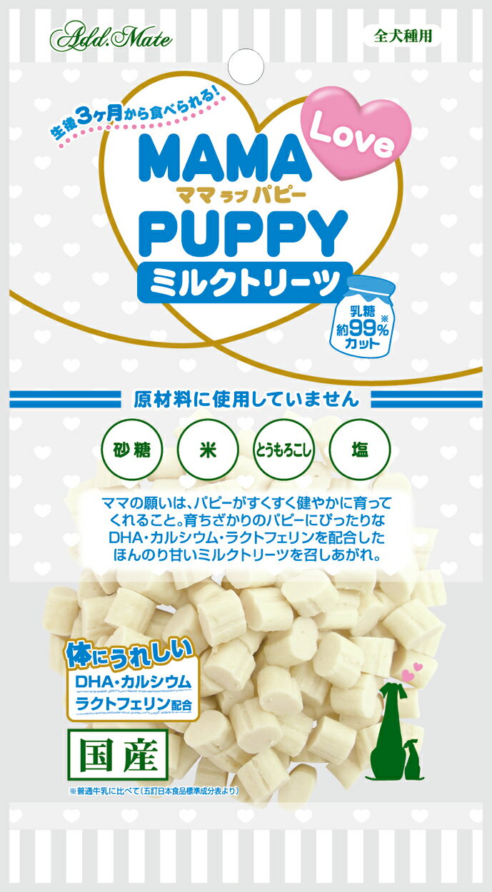 [商品サイズ(mm)]110×15×200[単品重量(g)]70 [エネルギー]292kcal/100g[栄養成分]たんぱく質16.0％以上、脂質2.0％以上、粗繊維0.1％以下、灰分6.0％以下、水分31.0％以下、ナトリウム0.1g以下...