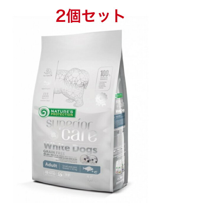 商品情報 代謝エネルギー(ME) 339.8kcal/100g 容量　1.5kg 原産国　リトアニア 原材料 白魚魚41％（乾燥して細かく挽いたもの）、乾燥ポテトパルプ、サツマイモ、エンドウ豆、ポートリー脂肪、オキアミミール（最低4％）、ビ...