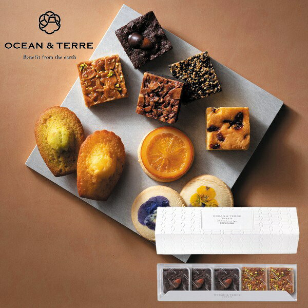 ブラウニー＆フロランタン 5個入華やかで贅沢な味わいをひと箱に。人気の焼菓子の詰め合わせ。花咲くクッキーからフロランタン・濃厚ブラウニーまで、笑顔広がる幸せギフト。●箱サイズ：245×65×50mm●内容：ブラウニー×3、フロランタン×2●...
