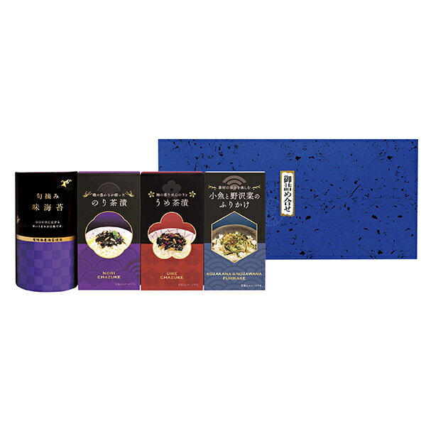 味海苔&茶漬&ふりかけ詰合せLJD-20食卓にあると嬉しい有明海産味付海苔、お茶漬、ふりかけを詰合せました。●ハコ約30.3×14.3×7.5cm●重量=約274g●有明海産味海苔(8切16枚)・小魚と野沢菜のふりかけ(4g×6袋)・のり茶...