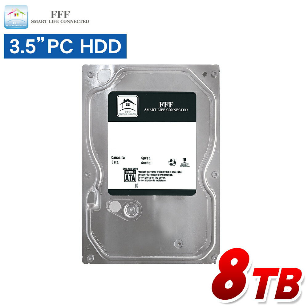【楽天市場】3.5インチ HDD 8TB SATA 7200rpm MARSHAL MAL38000SA-T72：PREMIUM STAGE