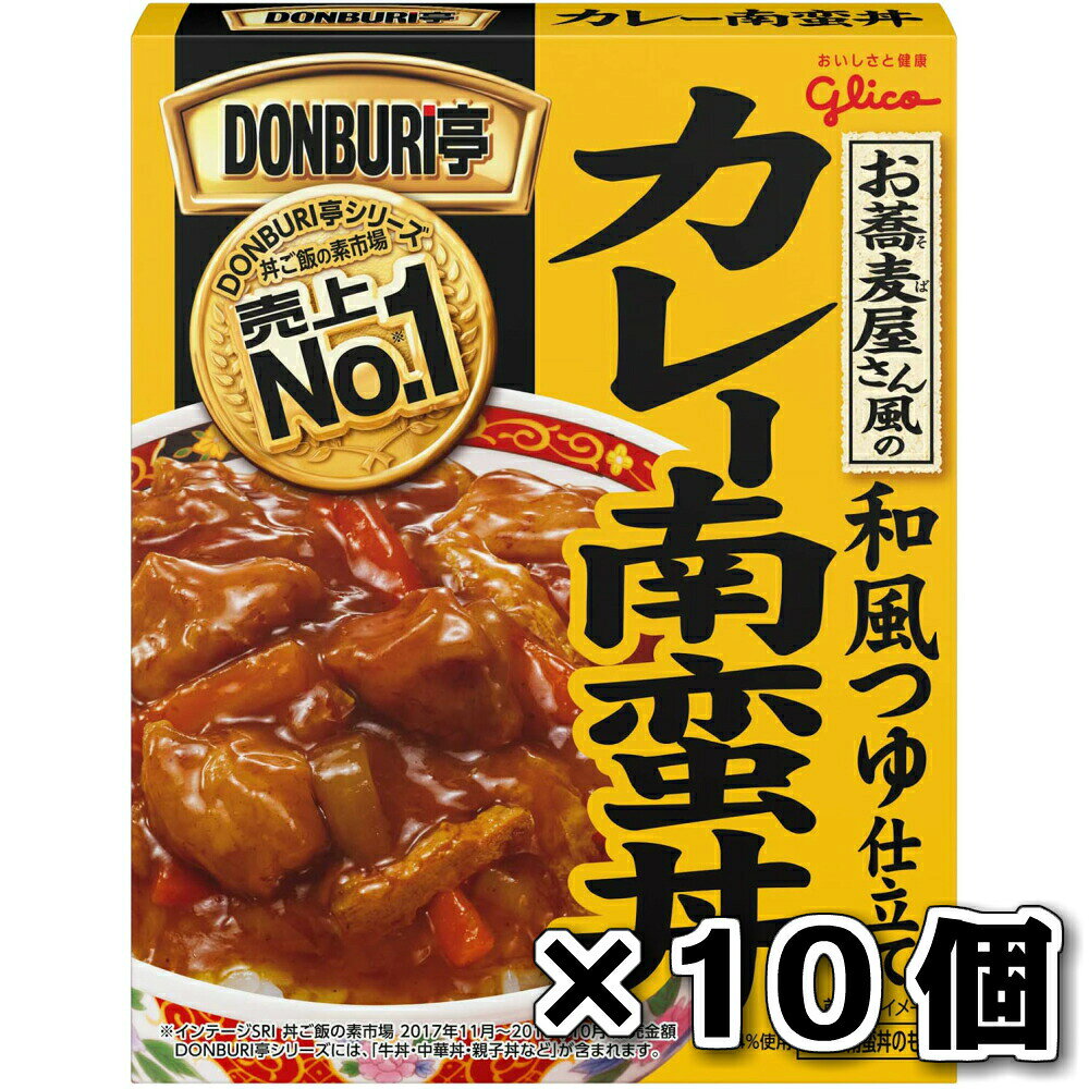 【DONBURI亭 お蕎麦屋さん風のカレー南蛮丼の商品詳細】 ●お蕎麦屋さんで提供されるような 和風だしの旨みがきいたカレーあんに、鶏肉やねぎなどの具材を使用した本格的な味と食べ応えが楽しめるどんぶりご飯の素。 ●カレー南蛮丼のもと(1人前)
