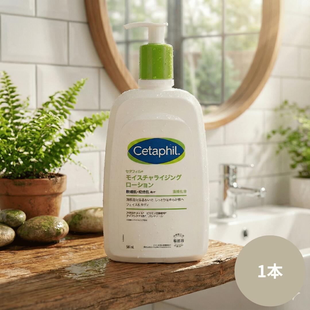 容量：591ml 原産国：カナダ セタフィルは低刺激処方で洗顔するときから保湿を考えた敏感肌用スキンケアブランド。誕生から70年以上の歴史を誇り、今では世界70か国以上で、敏感肌の多くの方々に愛されています。 セタフィルは「5つの敏感サイン...