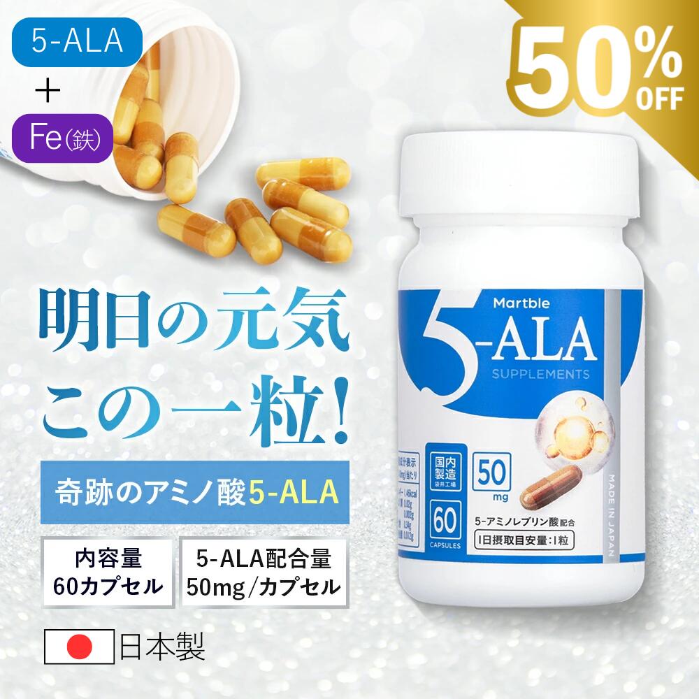 様々なシーンで利用できます！ 健康 エイジングケア ギフト プレゼント 実用的 日用品 母の日 父の日 敬老の日 記念日 卒業 バレンタインデー ホワイトデー クリスマス 冬ギフト プチギフト 新築祝い 誕生祝い 入学祝い 就職祝いメンズ ...