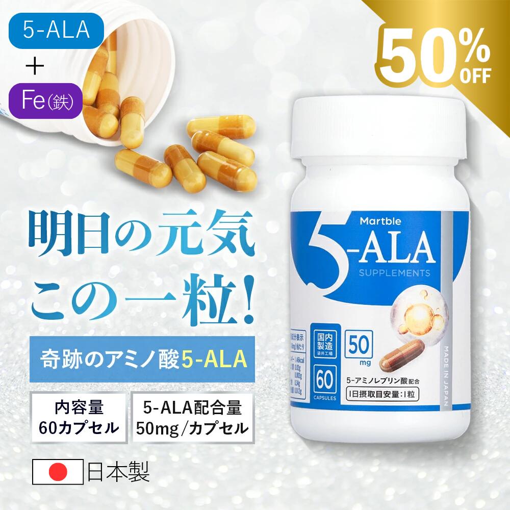 様々なシーンで利用できます！ 健康 エイジングケア ギフト プレゼント 実用的 日用品 母の日 父の日 敬老の日 記念日 卒業 バレンタインデー ホワイトデー クリスマス 冬ギフト プチギフト 新築祝い 誕生祝い 入学祝い 就職祝いメンズ ...