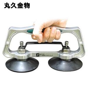 取っ手が無く持ちにくい物を運ぶ際に！ ガラス・冷蔵庫・家具などの運搬で力を発揮！ ※表示の吸着力は鏡面で使用した場合の数値です 気になるサイズをクリック！！ 本体 サイズ（mm） 製品 重量（g） 吸着力 材質 吸着面サイズ シングル　A　...