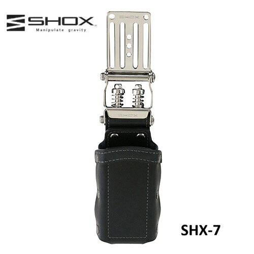 SHOX　水平器ケースM　SHX-7 ＜特徴＞ ●SHOX機構搭載の牛本革製ツールホルダーです。 ●装着歩行時の衝撃を最大30%程度吸収可能です(当社検証実験データによる)。 ●ハイポジション・ローポジションの2WAY仕様です。 ●オールス...
