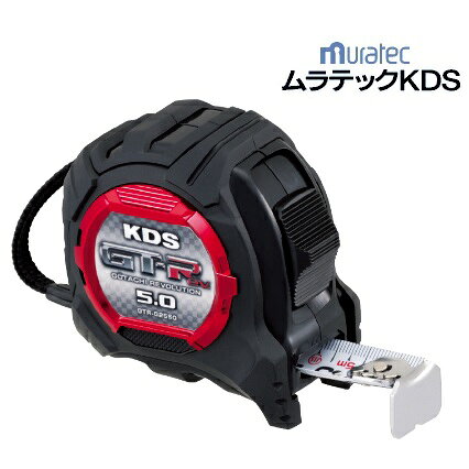 テープ巾：25mm 製品重量：350g ・本体と部材を保護する新型プロテクター ・テープ裏面は「正縦数字」（メートル目盛のみ） ・高強度「厚爪」 ・高耐久ナイロンコートテープ ・JIS1級（メートル目盛） ・両面目盛 ・455mmピッチスタ...