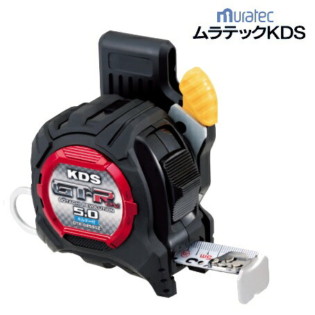 テープ巾：25mm 製品重量：383g ・セフティメタルホルダーZ（SH-02）付 ・本体と部材を保護する新型プロテクター ・テープ裏面は「正縦数字」（メートル目盛のみ） ・高強度「厚爪」 ・高耐久ナイロンコートテープ ・JIS1級（メート...
