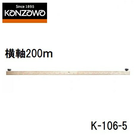 ※このページの商品は、K-106　の部品の販売となります 本体（フルセット）　K-106はこちら その他部品もあります 品番 製品名 K-106-2 自由錐 W-SE・E・GS・ワンタッチW-E兼用　 替刃（左右各1個）　K-116，K-1...