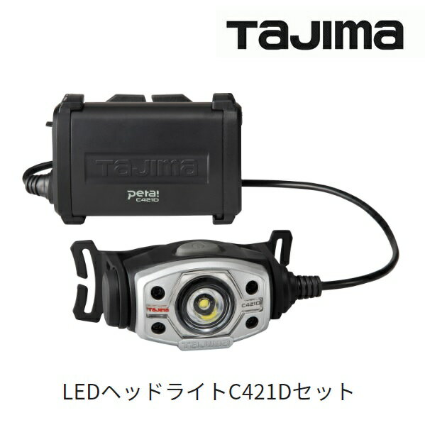 ・専用充電池付 ・明るさ：最大420lm、200lm、50lmの3照射切替 ・電源：ハイブリッド（リチウムイオン充電池LE-ZP3718または単3形電池3本） ・照射時間：7h（明るさ最大値の場合） ・専用充電池を小型化したコンパクトモデル...