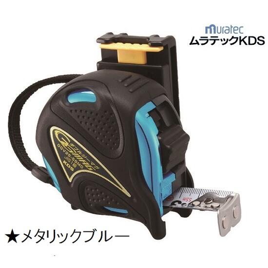 強力ネオジウム磁石付き ワンタッチ脱着可能なホルダー付きタイプ ・フィット感を追求したエラストマーカバー(グットグリップコンセプト) ・反射防止シリカコートテープ採用。 ・爪や建材を傷つけないフックプロテクター。 テープ巾：25mm 製品重...