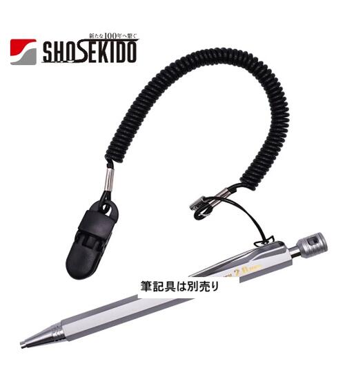 ●高所作業の落下防止に ●強力クリップでしっかり保持 ●最大100cmまで伸びます　