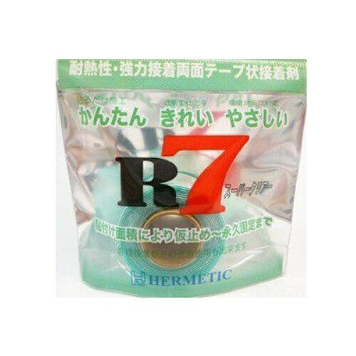 こちらの商品は 【0.5mm厚×20mm幅×1M】です。 両面テープのように施工する強力接着剤 ◆合成樹脂を使用した超強力粘着の両面テープ状（構造用）の接着剤です。 ◆高い粘着力を有し永久接着用途に適しています。 ◆R7の色調は透明性に優れ...