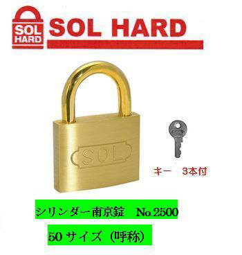 ※番号指定ができます。※ 　上記、選択項目にて番号指定をするを 　選択のうえ注文時の備考欄にご指定の 　番号をご記入下さい。 　　　　（金額はアップいたします。） ≪商品特徴≫ ★耐久性に優れ、様々な用途で ご使用して頂けます。 ★15mm...