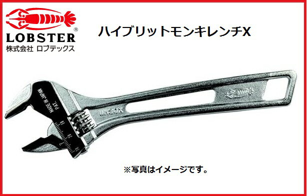 ◎安定した締付〜ゆるめが可能なX-DRIVE。 ◎G-LESS（ガタレス）で下あごのゆれが小さくなります。 ◎便利な目盛り付き。 ◎コンパクトな下アゴ。 気になるサイズをクリック！！ 品番 口開（S） ボルト・ナット 最大寸法 1 2 3重...