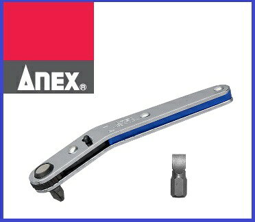 セット内容 【マイナス超短ビット】（−）6 【プラス超短ビット】（＋）2 ラチェットハンドル 製品特徴 ●狭い箇所でのねじ回しに ●超短ビット採用で超薄型ヘッド21mm ●全長19mm超短ビット ●持ち手を変えず、左右の反復回し動作でネジを...