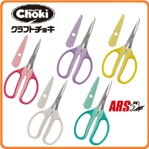 メール便（ネコポス）を選択されるお客様へ この商品はメール便（ネコポス）対応商品です。 メール便（ネコポス）についましては、 『お支払い・送料』のページにて、 その特性を十分にご確認ください。 当商品を、複数ご購入の場合の配送料金は、 メー...