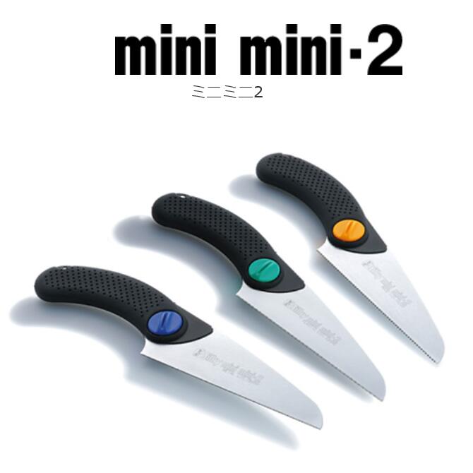 建築大工でご使用になれます。その他にホビーや、日曜大工にも適しています。 木工用…乾燥木材の薄板・ベニヤに適しています。 プラ用…プラスチック・塩ビに適しています。 金属用…非鉄金属のアルミ合金・真鍮（しんちゅう）などの切断に適しています。...