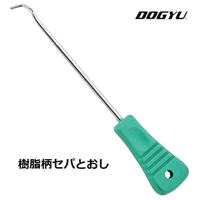 ●細身の針でセパ穴からセパの誘導がスムーズです。 ※固定式ですので、針は替えられません。 全長(約）：230mm 全重量（約）：50g　