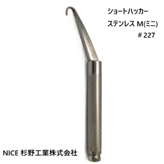 サイズ：φ10mm 全長：170mm 重量：170g 鉄筋工築物・橋・道路等あらゆる仮枠工事に！ 鉄筋を入れる場合に鉄筋と鉄筋を針金(結束線）で、締付けるときなどに使用します 気になる関連商品・クリックできます 関連商品：　商品名・品番 サ...