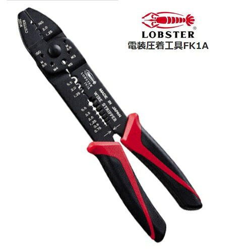 特徴 グリップにはエラストマー樹脂を採用しています。 ボルトをカットする時も、握りやすく手が痛くなりにくいグリップです。 用途 自動車の整備、工場のメンテナンス、制御機器の配線用 電話・電信の配線用、オーディオ・テレビ・家電機器のメンテナン...