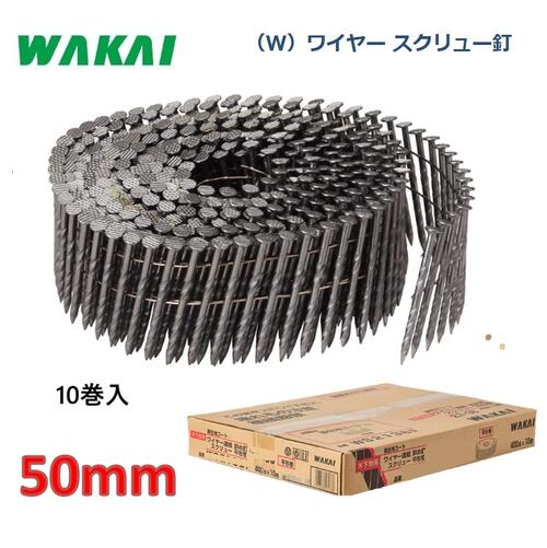日立・マキタ・マックス・ワカイ産業・カネマツ・リョービ・、各社共通 鉄生地 丸久金物販売にてクレームなしの良品質です。 （ワカイ、三星商事、ムラタ、アマテイ、フジニッテイ、安田、MAX、日立、マキタなど多数） で対応させていただきます。 下...