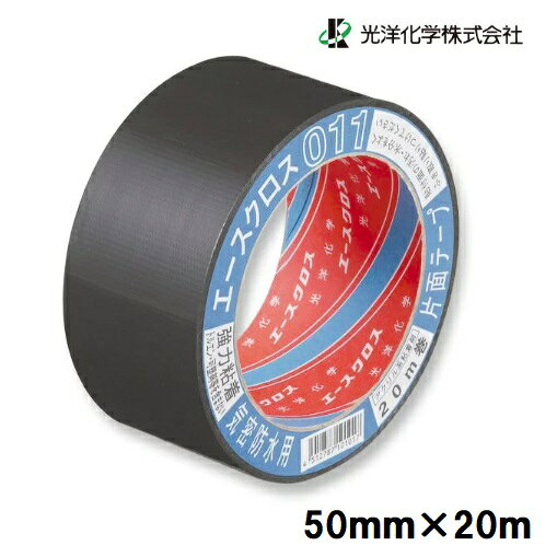 幅：50mm 長さ：20M 強力粘着：3000g/25mm ●アクリル系粘着剤 ●トルエン・キシレン・可塑剤等を使用せず、環境に優しい。 ●夏期・冬期及び粗面への強力な接着性。 ●薄くて丈夫、重ね貼りもでき、手を汚さず優れた施工性。 ●透湿...