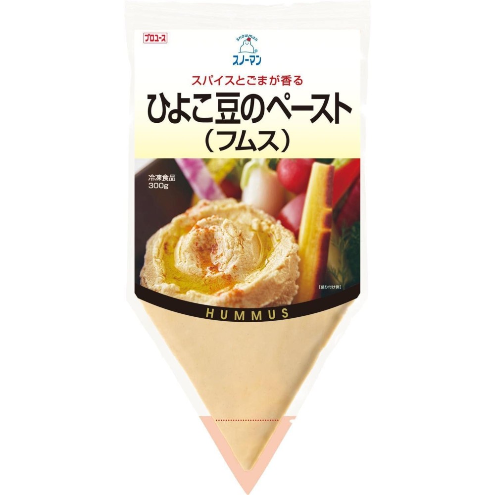 キユーピー スノーマン ひよこ豆のペースト フムスは、ひよこ豆（ガルバンゾー）をじっくり炊きあげ、なめらかなペーストに仕立てた冷凍フムスです。メキシコ産のひよこ豆に、練りごま、クミン、コリアンダーなどの香辛料を合わせ、オリーブオイルの風味と...