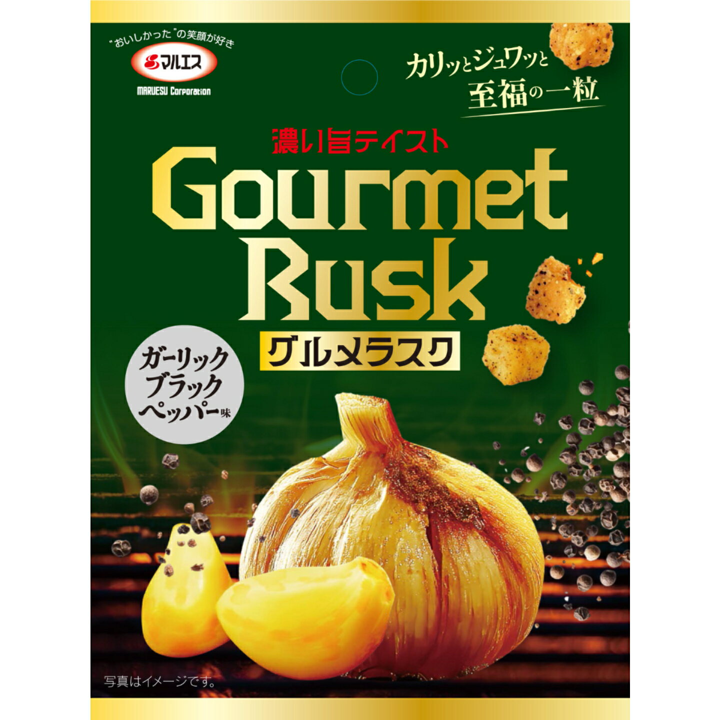 商品情報名称ラスク原材料名クルトン（小麦粉、ショートニング、コーンスターチ、砂糖、イースト、食塩）（国内製造）、ショートニング（乳成分を含む）、還元水あめ、こしょうシーズニング［デキストリン、食塩、たんぱく加水分解物（大豆を含む）、黒こしょ...