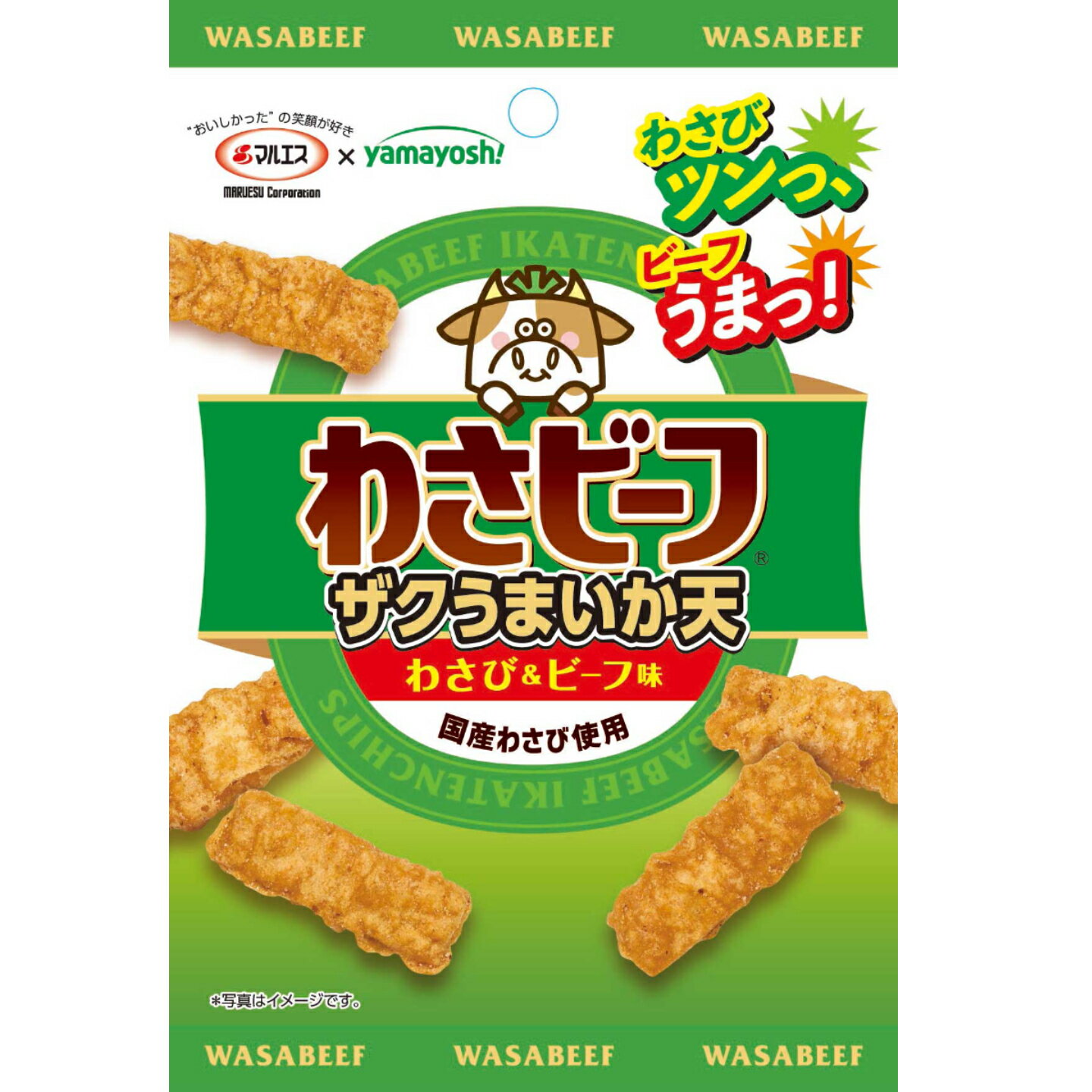 商品情報名称魚介類加工品原材料名小麦粉（国内製造）、植物油脂、魚肉加工品［魚肉すり身、植物性たんぱく、食塩、砂糖、植物油脂、するめ粉］、でん粉、わさびビーフシーズニング［砂糖、たんぱく加水分解物、粉末しょうゆ、ビーフパウダー、食塩、粉末ソー...