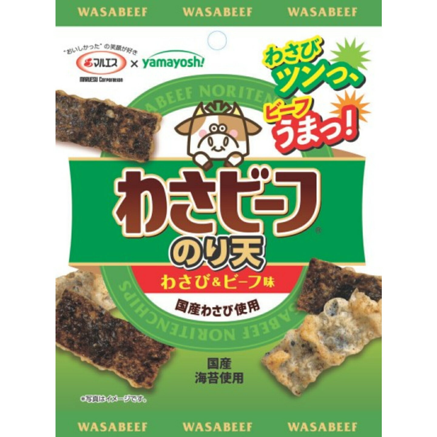 商品情報名称海苔加工品原材料名小麦粉（国内製造）、植物油脂、でん粉、海苔（国産）、わさびビーフシーズニング［砂糖、たんぱく加水分解物、粉末しょうゆ、ビーフパウダー、食塩、粉末ソース、酵母エキスパウダー、香辛料、わさびパウダー（国産わさび使用...