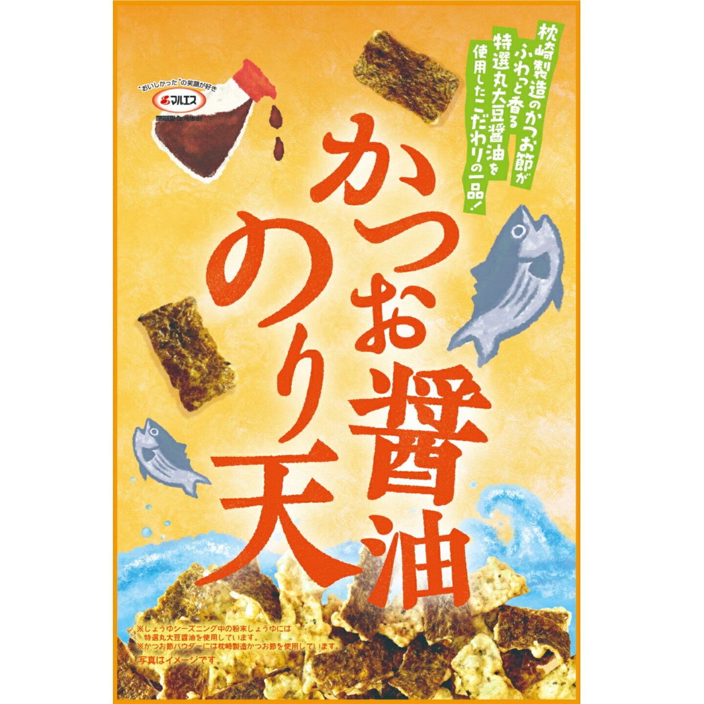 商品情報名称海苔加工品原材料名小麦粉（国内製造）、植物油脂、でん粉、海苔、しょうゆシーズニング［粉末しょうゆ、糖類（砂糖、粉糖）、肉エキスパウダー（鶏肉を含む）、たんぱく加水分解物（大豆を含む）、食塩、でん粉、酵母エキスパウダー］、食塩、か...