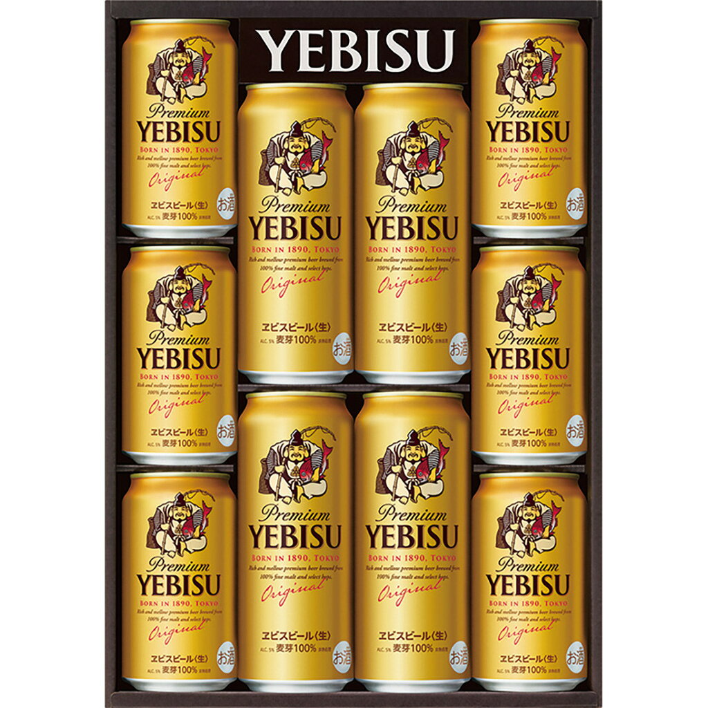 商品名サッポロビールエビスビール缶セットYEDSサイズ・特徴エビスビール缶350ml×6、エビスビール缶500ml×4●賞味期限：常温にて1年包装形態配送・送料送料無料ヤマト運輸にて配送 お届けができない地域 北海道 利尻郡、礼文郡 福島県...