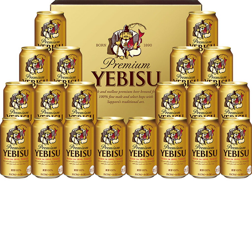 商品名サッポロビールエビスビール缶セットYE5DTサイズ・特徴エビスビール缶350ml×20●賞味期限：常温にて1年包装形態配送・送料送料無料ヤマト運輸にて配送 お届けができない地域 北海道 利尻郡、礼文郡 福島県 双葉郡 （双葉町、浪江町...