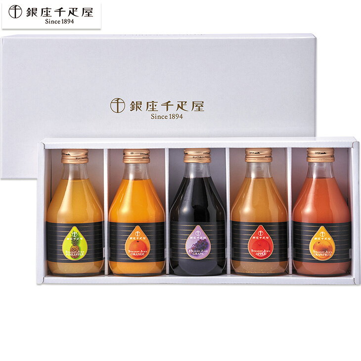 商品内容みかん、ぶどう、りんご、グレープフルーツ、パイナップル各180ml×1　各種アイコンアイコンの説明はこちら割引情報（表示価格は税抜）【ネット割】カタログ掲載価格（黒字）3,800円↓販売価格3,420円【10％引】【カタログ掲載ペー...