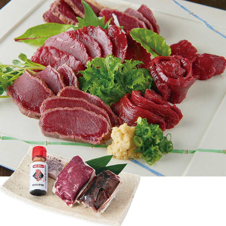商品内容赤身ブロック80g、タタキブロック80g、おろしぽん酢20g、馬刺したれ50ml各種アイコンアイコンの説明はこちら【カタログ掲載ページ】はこちら【夏ギフトについてのご案内】はこちらその他特記事項　 ※こちらの商品は簡易包装のみの商品...