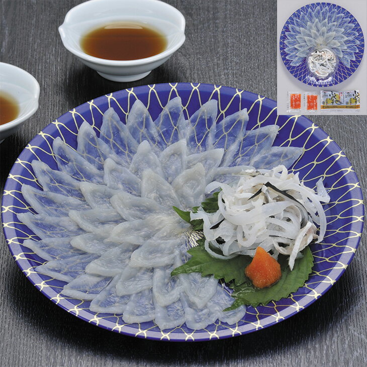 商品内容45g（プラスチック皿22cm）、とらふく皮30g、ポン酢35g、モミジオロシ3g×2●賞味期限：冷凍にて30日各種アイコンアイコンの説明はこちら割引情報（表示価格は税抜）【ネット割】カタログ掲載価格（黒字）5,800円↓販売価格5...