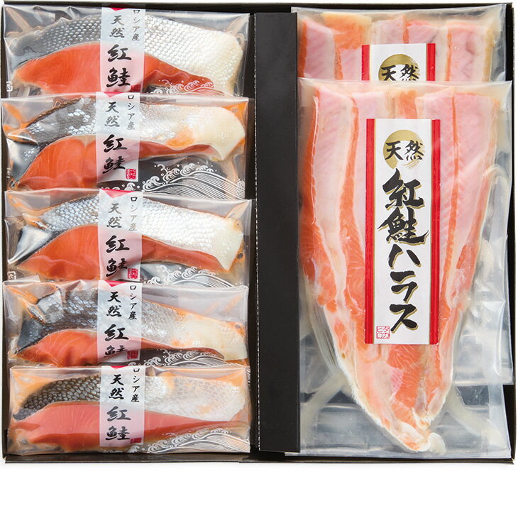 商品内容塩紅鮭（アメリカ）ハラス（甘塩味）250g×2p、塩紅鮭（ロシア）切身（甘塩味）80g×5p各種アイコンアイコンの説明はこちら割引情報（表示価格は税抜）【ネット割】カタログ掲載価格（黒字）5,900円↓販売価格5,310円【10％引...