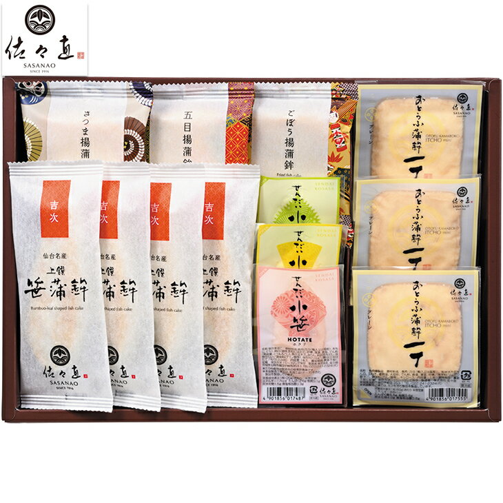 商品内容笹蒲鉾「吉次」×4、揚蒲鉾（さつま・ごもく・ごぼう）×各1、おとうふ蒲鉾「ミニ一丁」×3、せんだい小笹（しそ・ほたて・チーズ）×各1●賞味期限：冷蔵にて7日各種アイコンアイコンの説明はこちら割引情報（表示価格は税抜）【ネット割】カタ...