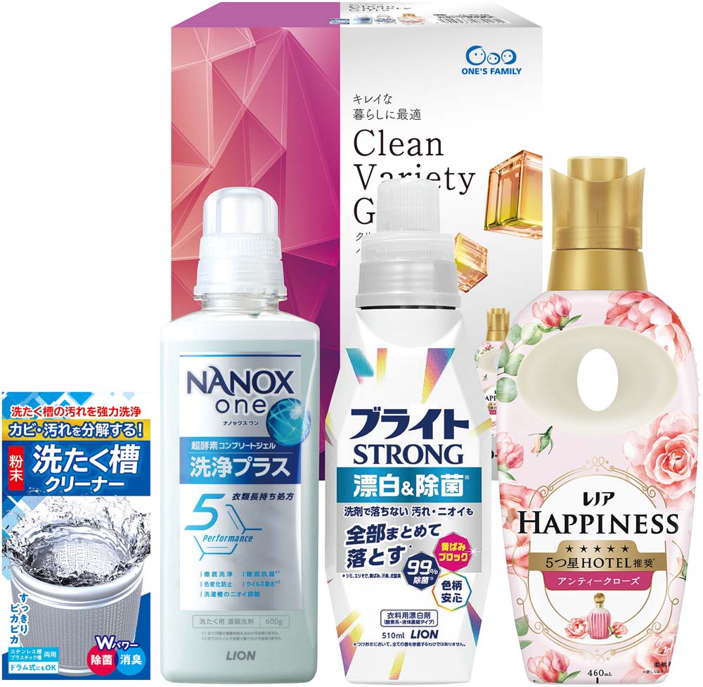 商品内容NANOXone洗浄プラス本体大型600g、レノアハピネスアンティークローズの香り本体460ml、ブライトストロング510ml、洗たく槽クリーナー各種アイコンアイコンの説明はこちら【夏ギフトについてのご案内】はこちら