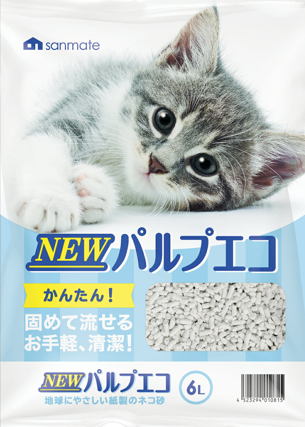 6L株式会社サンメイト地球に優しい再生原料使用。しっかり固まる、トイレに流せる。地球に優しい再生原料使用。しっかり固まる、トイレに流せる。