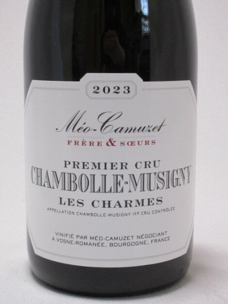 【赤】【フランス：ブルゴーニュ】 【AOCシャンボール・ミュジニー・プルミエ・クリュ】 【品種：ピノ・ノワール】 【容量：750ml】【アルコール度数：13.5％】 ※ネゴシアン・ラインです※ ▼▽当主ジャン ニコラ氏の2023年に対するコ...