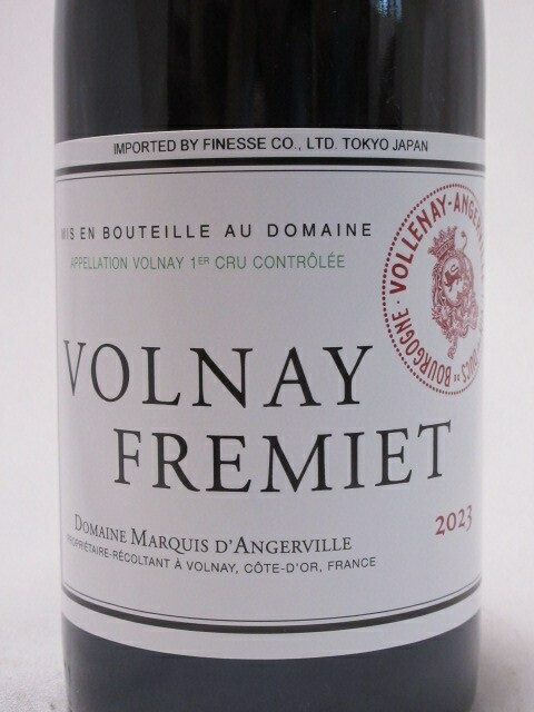 【赤】【フランス：ブルゴーニュ】 【AOCヴォルネイ・プルミエ・クリュ】 【品種：ピノ・ノワール】 【アルコール度数：14％】【容量：750ml】 ポマールとの境にあるこの区画に約1.57haの広さを所有し、 粘土石灰質土壌に泥灰土からなる...