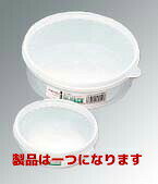 製品仕様表容量(ml)540外径90高さ128材質本体：ポリプロピレン（耐熱温度−20℃〜120℃）　蓋：EVA樹脂（耐熱温度−30℃〜60℃）備考電子レンジでのご使用の際は蓋をはずしてお使い下さい。また、ラベル等は剥がして下さい。食器洗浄...